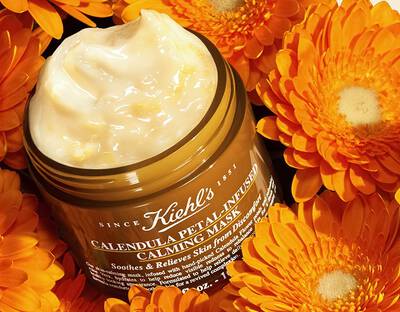 Our Guide to Choosing the Best Face Mask | Kiehl's New Zealand